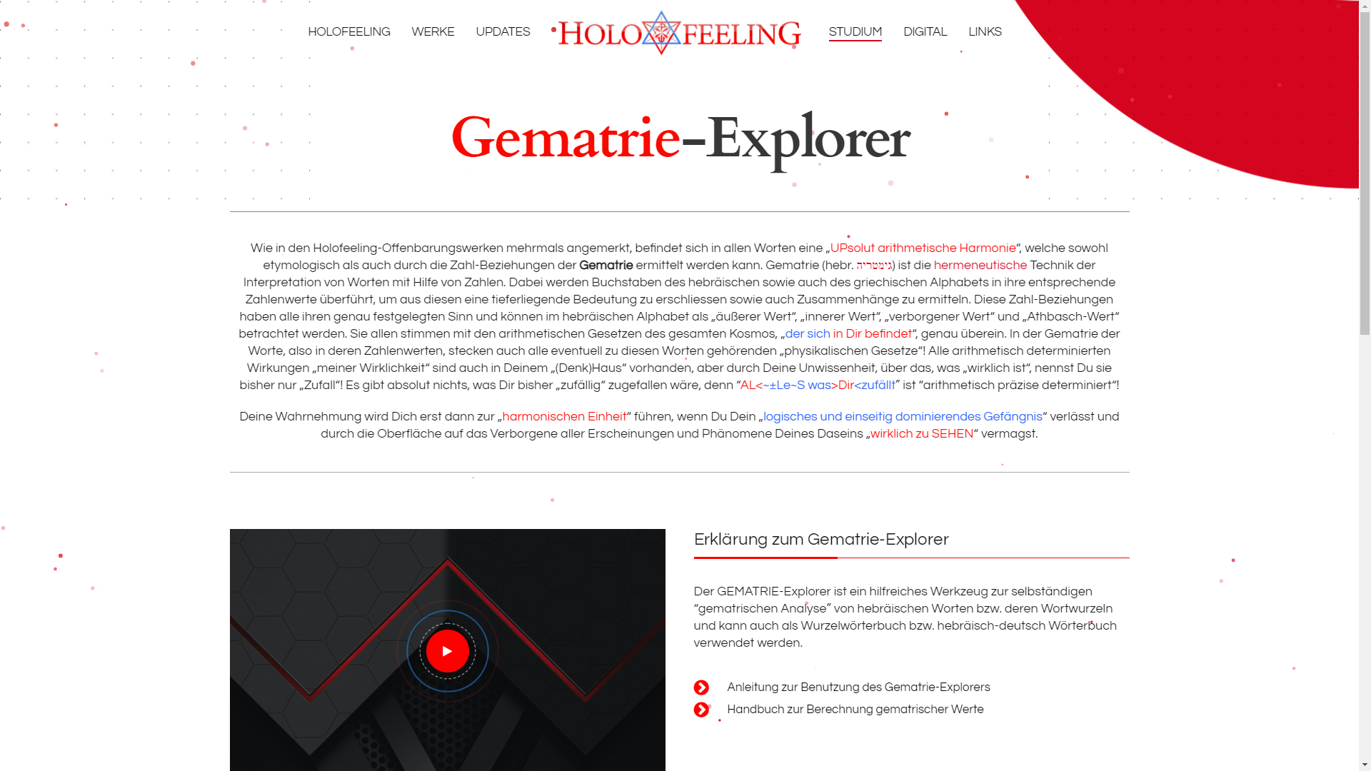 Gematrie Explorer I Erklärung Programm Deutsch Hebräisch